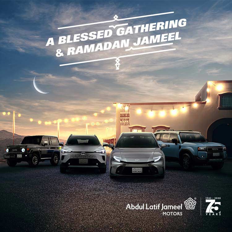 Toyota KSA - Abdul Latif Jameel Motors Official Website