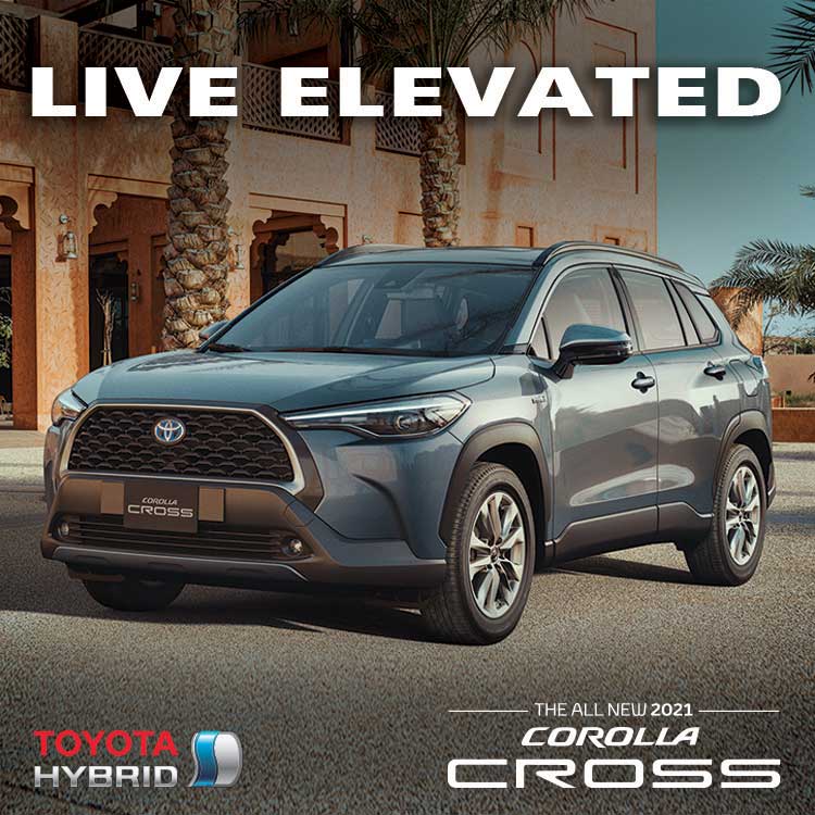 Abdul Latif Jameel Motors | Toyota Saudi Arabia - ALJ