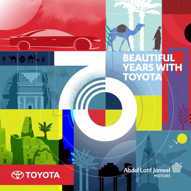 Toyota KSA - Abdul Latif Jameel Motors Official Website