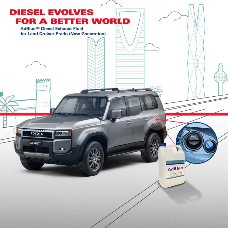 Toyota KSA - Abdul Latif Jameel Motors Official Website