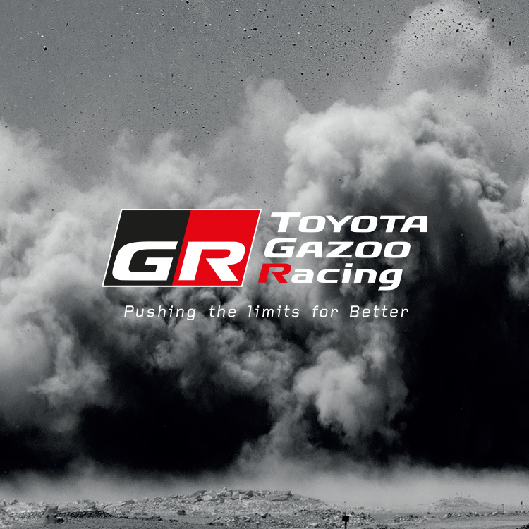 Toyota GR Series - Gazoo Racing | Toyota KSA