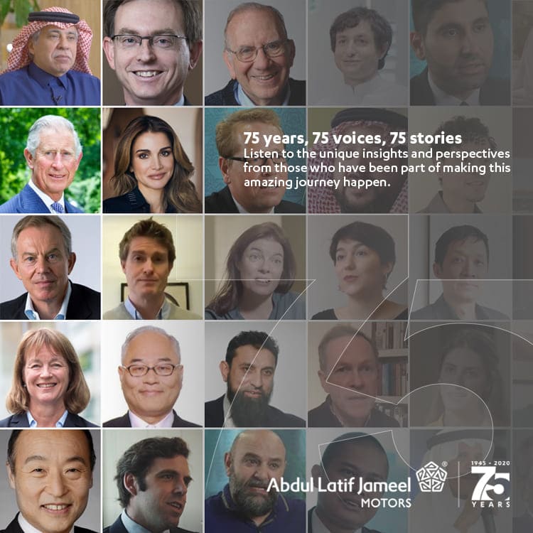 Toyota KSA - Abdul Latif Jameel Motors Official Website