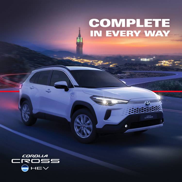 Toyota KSA - Abdul Latif Jameel Motors Official Website