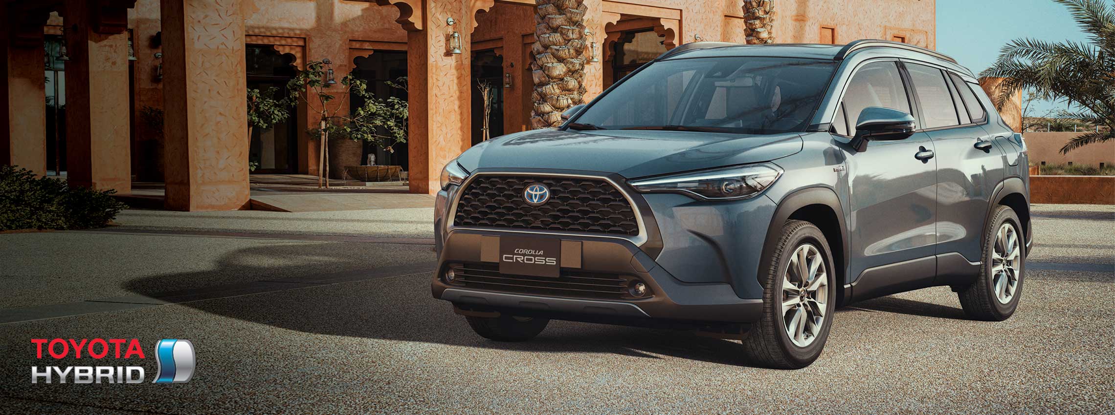 Toyota Hybrid cars | Toyota Saudi Arabia - ALJ